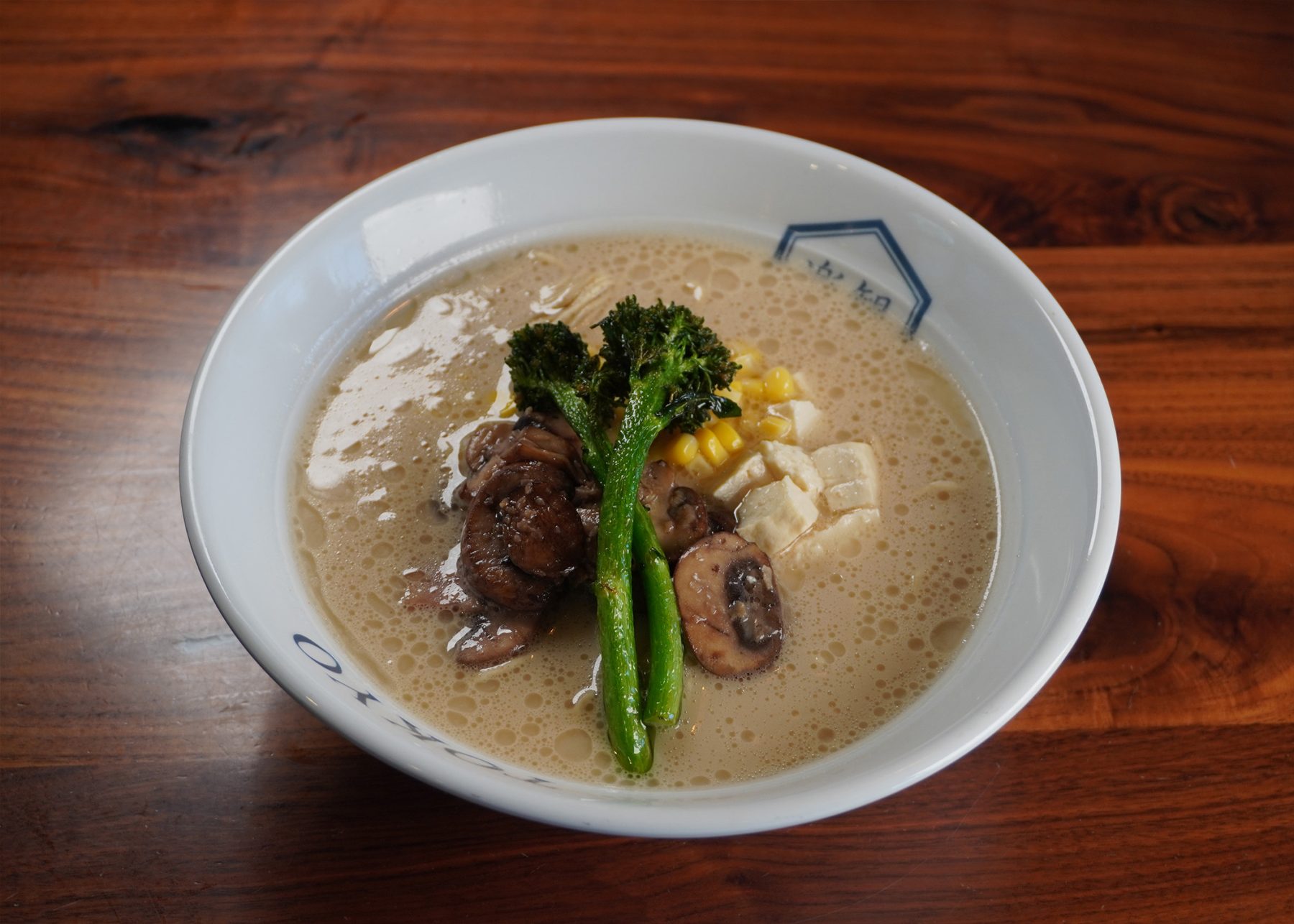 RAKKAN Ramen Launches Three New Vegan Menu Items